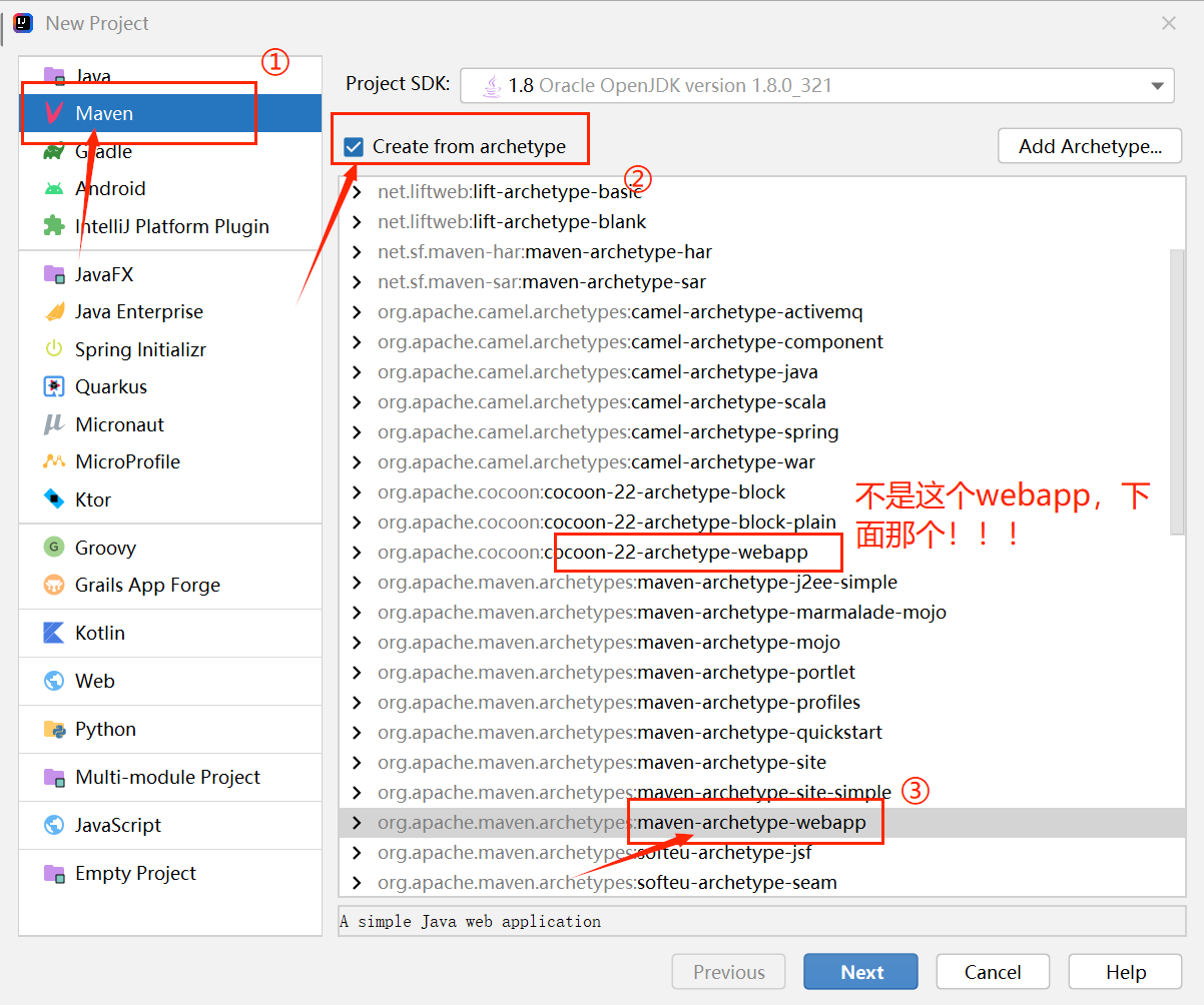 idea2021.3创建Spring MVC项目（基于xml配置文件）_idea 创建spring mvc 项目-CSDN博客