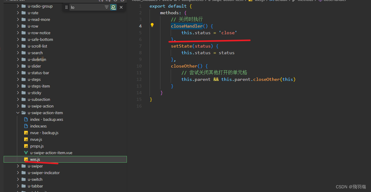 uview2 swipeAction 自定义关闭事件_swipeactionswipe-action-CSDN博客
