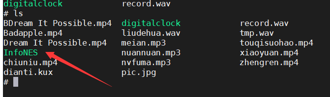 v3S移植NES游戏_v3s 移植 nes-CSDN博客