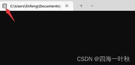 win11 dev cpp程序关闭时弹出cmd错误0xc0000142的解决方法_关机时cmd应用程序错误 0xc0000142-CSDN博客