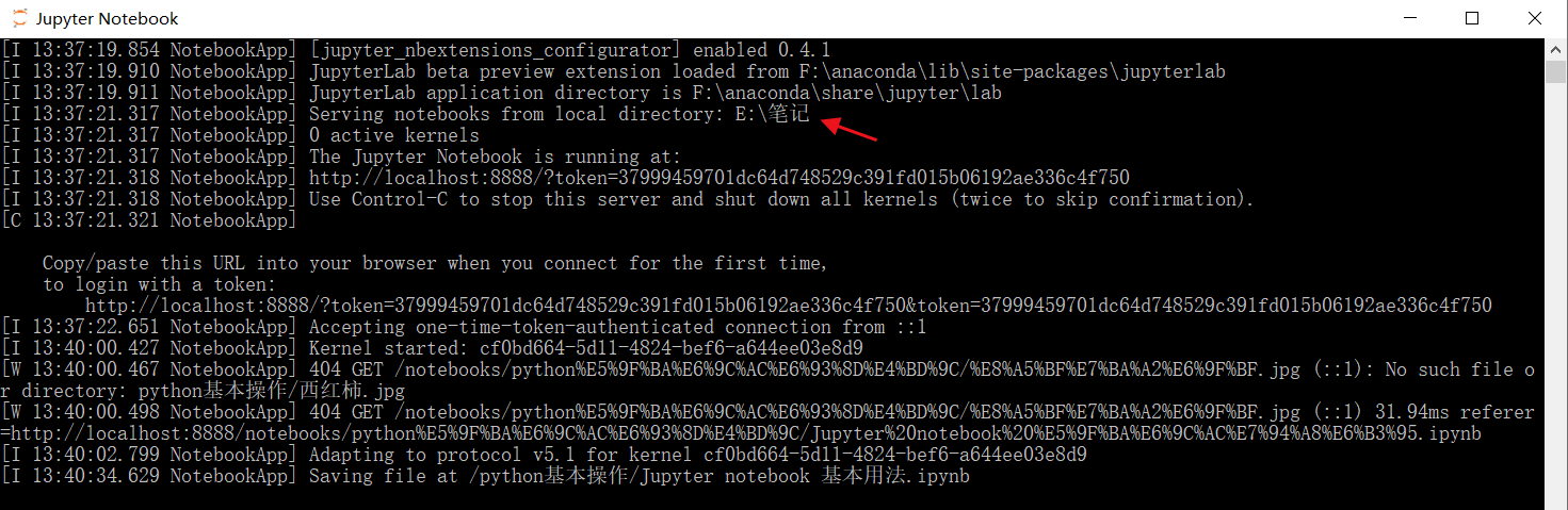 Jupyter notebook 基本用法_jupyter notebook怎么写文本-CSDN博客