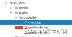 3.关于在java web项目的WEB-INF目录下的jsp页面引用图片_javaweb在jsp文件中怎么放背景图片-CSDN博客