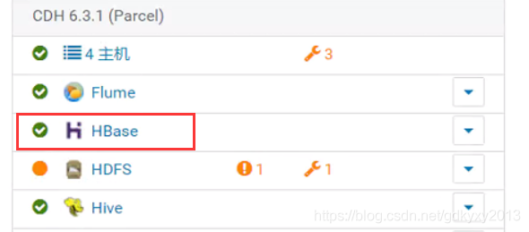 HUE的警告：必须在 HBase 服务中配置 Thrift Server 角色以使用 Hue HBase Browser 应用程序。-CSDN博客