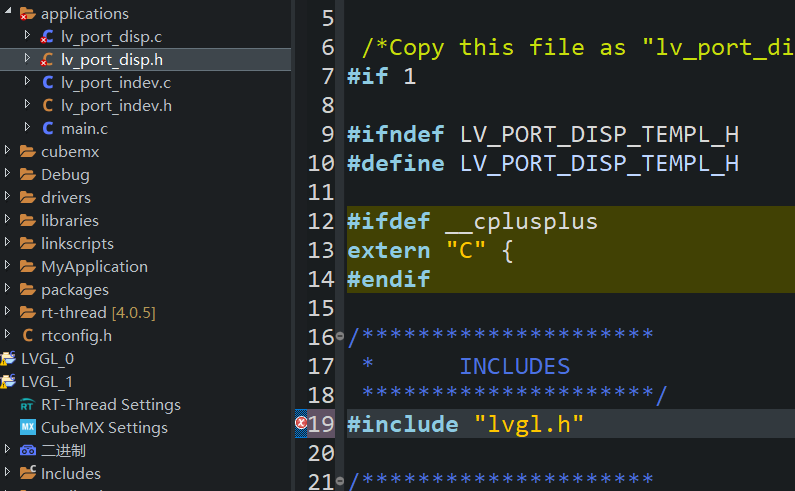 使用RT-Thread studio 把LVGL移植到RT-Thread 上_rtthread studio lvgl-CSDN博客