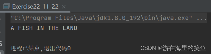 【JavaSE】String常见方法-CSDN博客