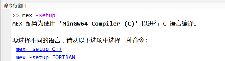 MATLAB下载安装COM组件，解决不显示Generic COM Component_matlab安装com组件-CSDN博客
