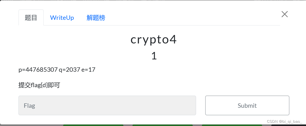 ctfshow中crypto模块前5题-CSDN博客