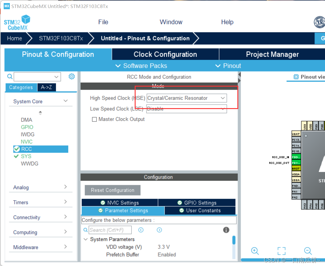 stm32F103C8T6移植uc/OS基于HAL库详细过程_stm32f030c8t6hall库历程-CSDN博客