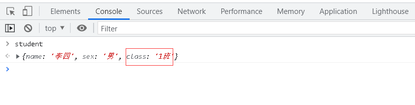 Vue中的数据代理vue的数据代理如何确定谁是谁的代理 Csdn博客 
