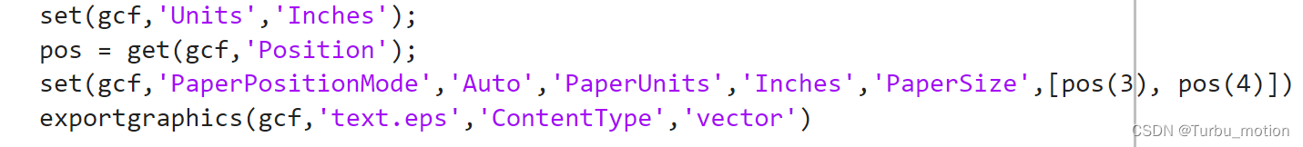 Matlab导出eps和pdf矢量图片去除白边_matlab保存图片为pdf的时候如何去除不要的空白部分-CSDN博客