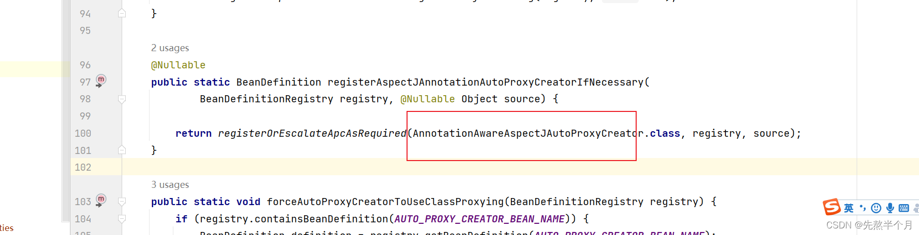 spring（十五）---------BeanPostProcessor之spring中各种现象的解释_beanpostprocessor不生效-CSDN博客