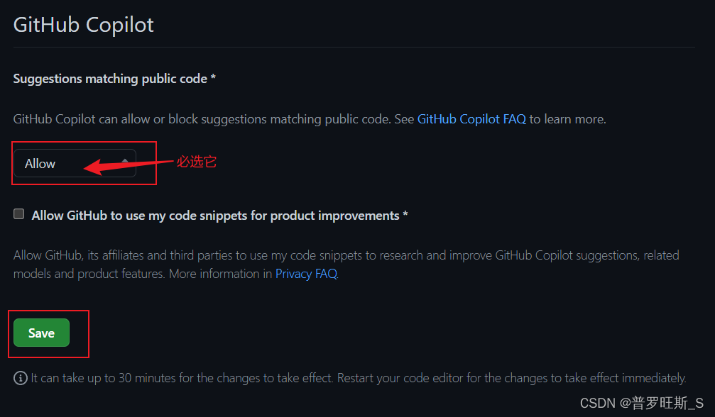 GItHub Copilot 无法登录的问题解决&快捷键_copilot无法登录-CSDN博客