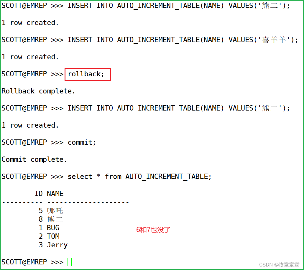 Oracle自增列 12c及以上版本支持oracle12c自增列 Csdn博客