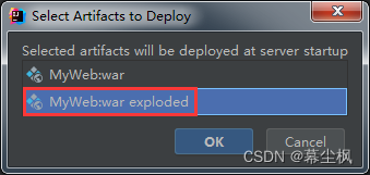 IntelliJ IDEA 2021.3.2创建javaEnterprise项目教程_java enterprise-CSDN博客