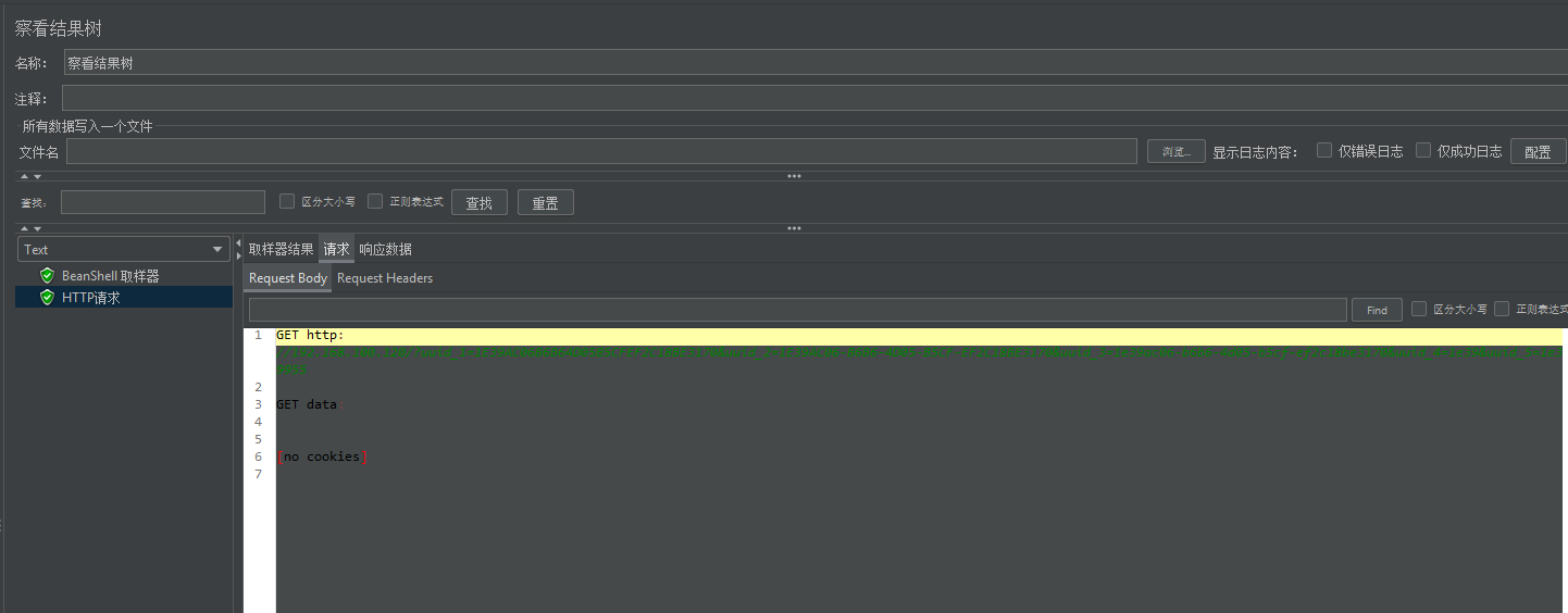 JMeter生成UUID作为唯一标识_jmeter uuid-CSDN博客