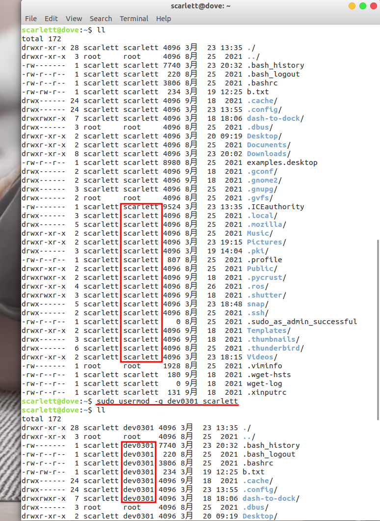Ubuntu系统权限管理_ubuntu查看用户权限-CSDN博客