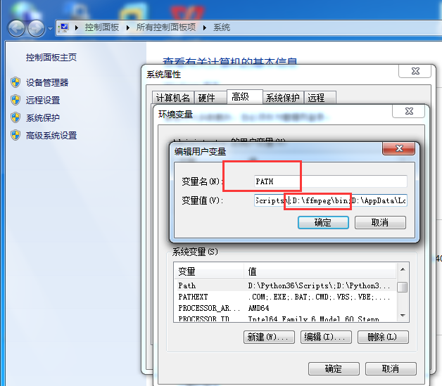 Ffmpeg提取音频并对获取到的音频进行截取ffmpeg 截取音频 Csdn博客 
