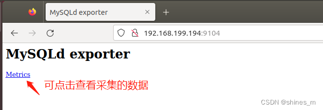 Mysql数据库性能测试及瓶颈分析mysql 性能瓶颈 Csdn博客 