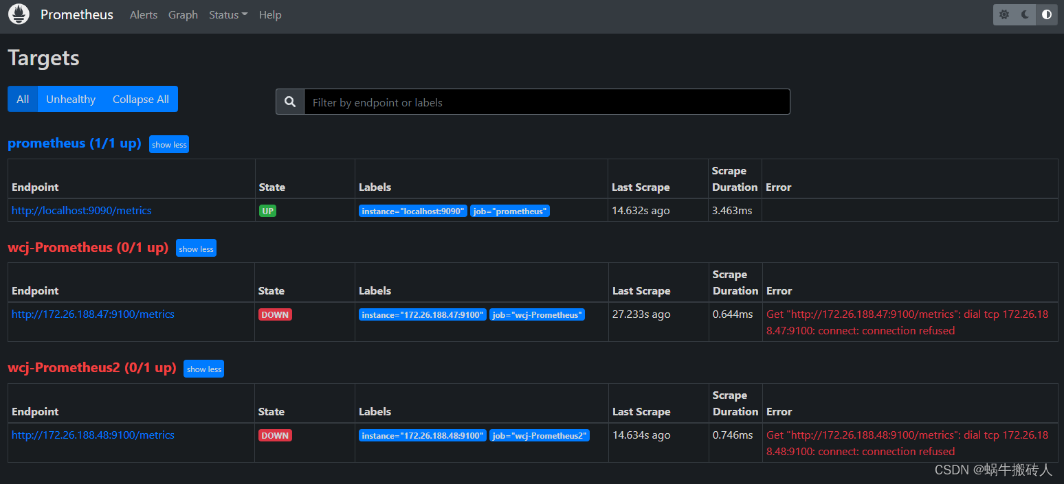 Prometheus+Grafana+Onealert报警-CSDN博客