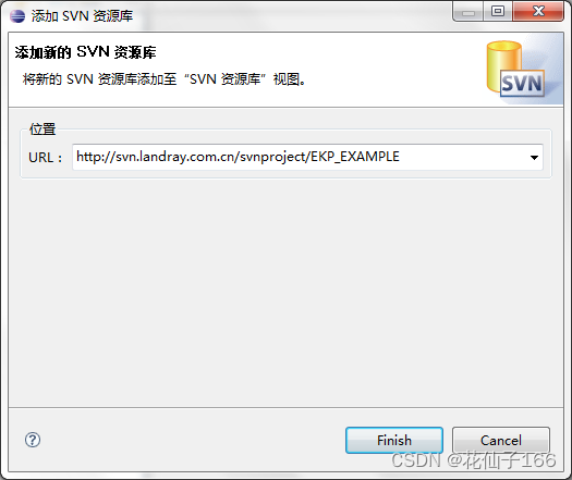 蓝凌JAVA项目开发环境搭建指南---蓝凌EKP二次开发资料大全 完整蓝凌二次开发资料 蓝凌 EKP开发实战教程 蓝凌OA二次开发培训资料大全-CSDN博客