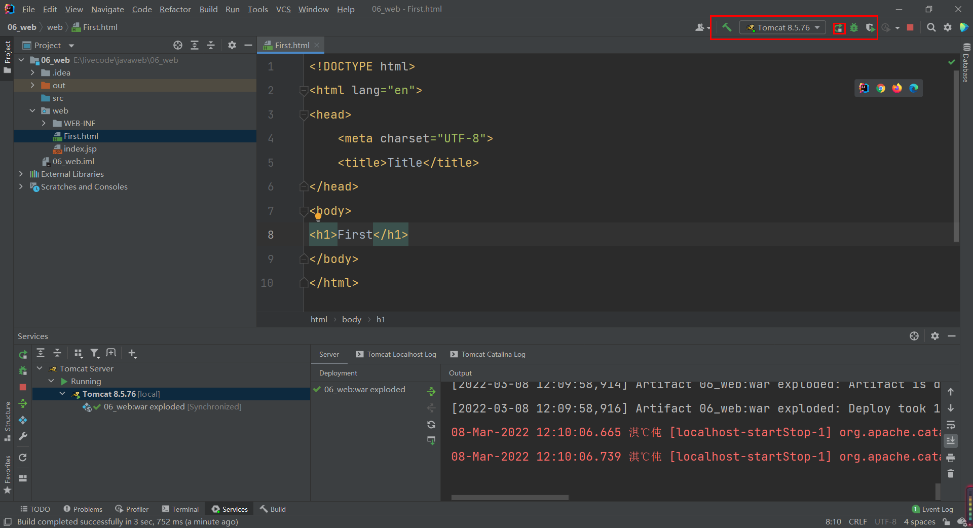 新版ideal2021配置Tomcat_idea2021配置tomcat-CSDN博客