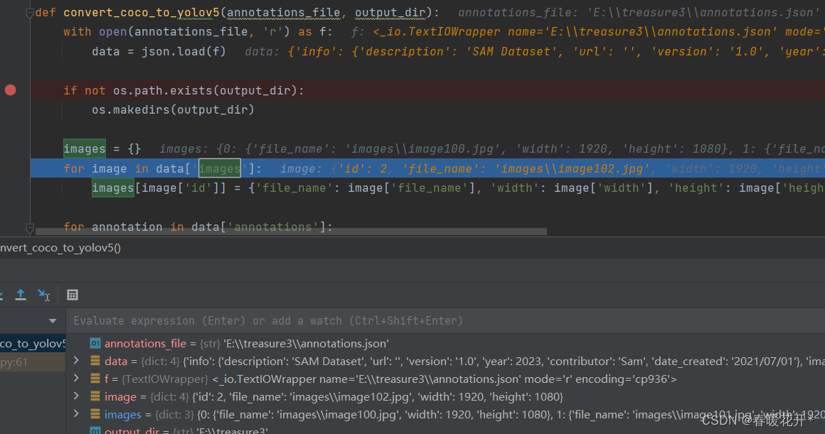 Coco格式数据集 Json转换成yolo格式数据集txt(python代码) Coco数据集实例分割json格式转yolo Csdn博客