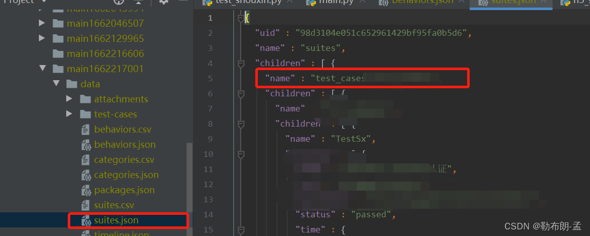 Pytest钩子函数获取用例执行情况pytest从文件中获取执行的测试用例 Csdn博客