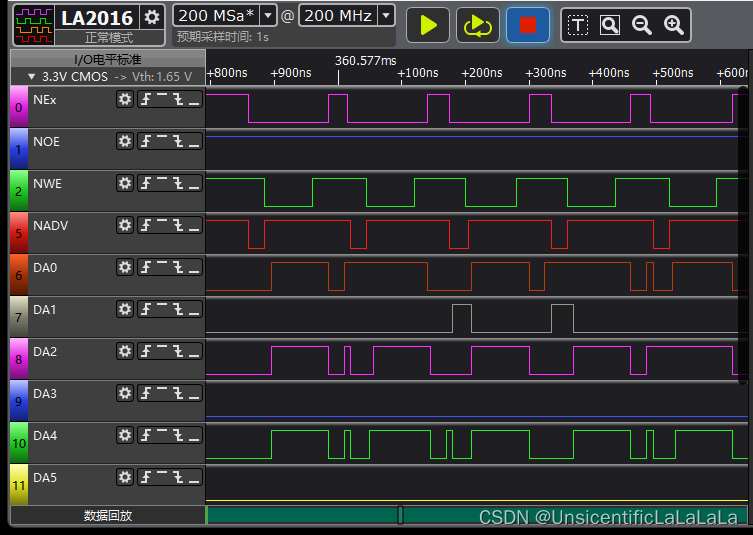 MM32F5270 FSMC 数据地址复用_fsmc地址数据线复用 原理图-CSDN博客