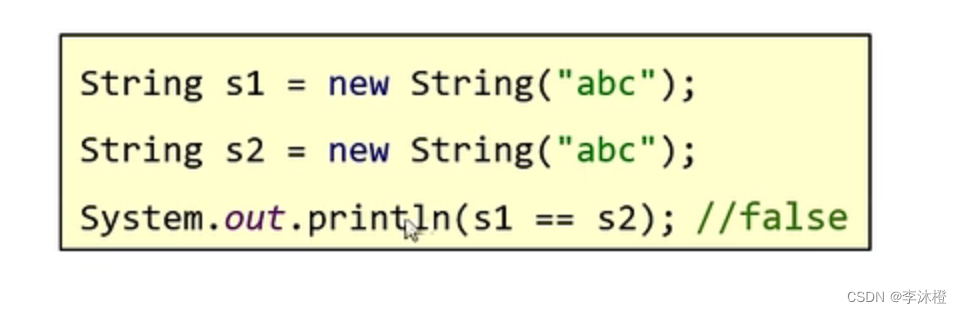 Java基础——字符串的比较java 字符串比较 返回布尔 Csdn博客