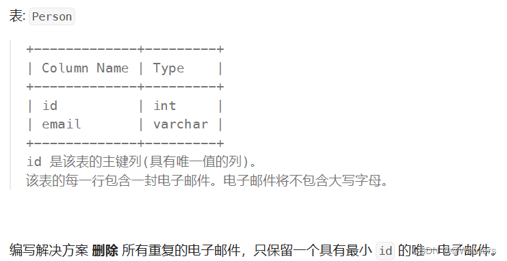MySQL报错:You can‘t specify target table ‘Person‘ for update in FROM clause_you can't specify ...