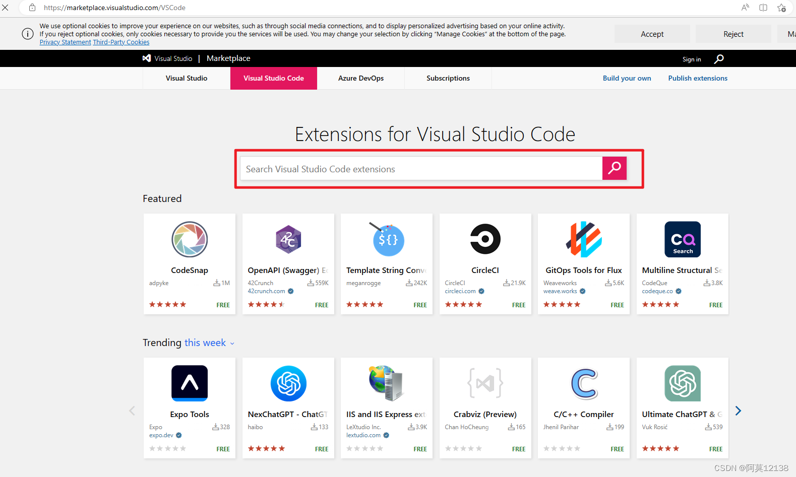Vscode离线安装插件vscode Vsix Csdn博客 
