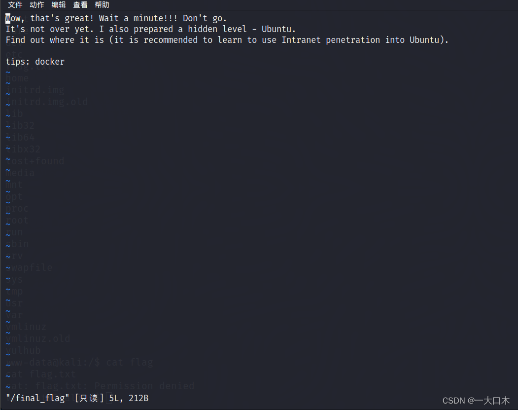 ssrf的gopher+redis未授权+thinkphp5的rec漏洞+docker创建ubuntu容器+ 通过cookide简单绕过+Crontab定时任务提权_ssrf redis ...
