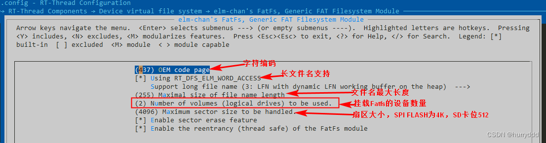 rt-thread驱动篇(07)---STM32F429单片机SD卡驱动添加_rtthread sdio驱动-CSDN博客