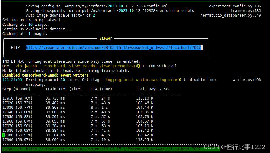nerfstudio复现___踩坑坑坑坑坑指南_nerf studio data conversion-CSDN博客
