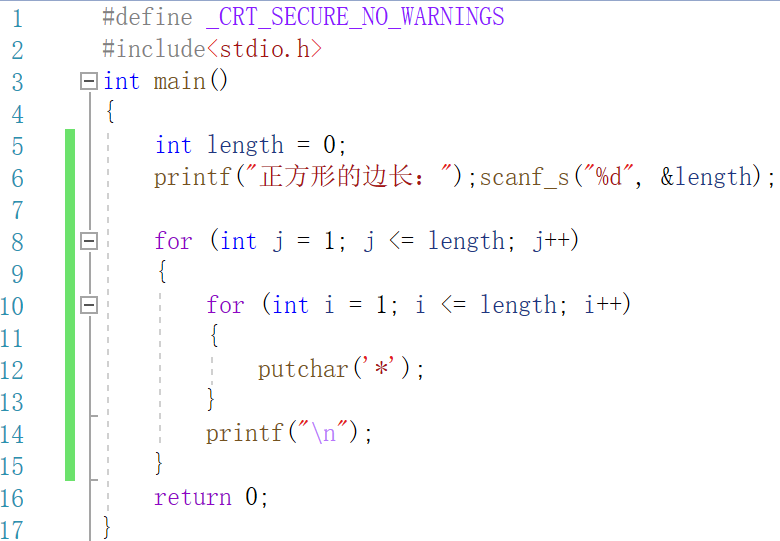 《明解C语言 入门篇》第4章 程序的循环控制 练习题解答_明解c语言入门篇答案第四章-CSDN博客