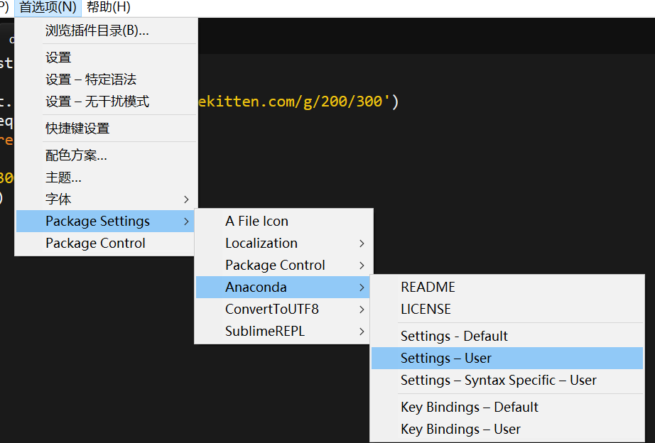 sublime text3搭建python开发环境（图文）_sublime text 3搭建python开发环境-CSDN博客