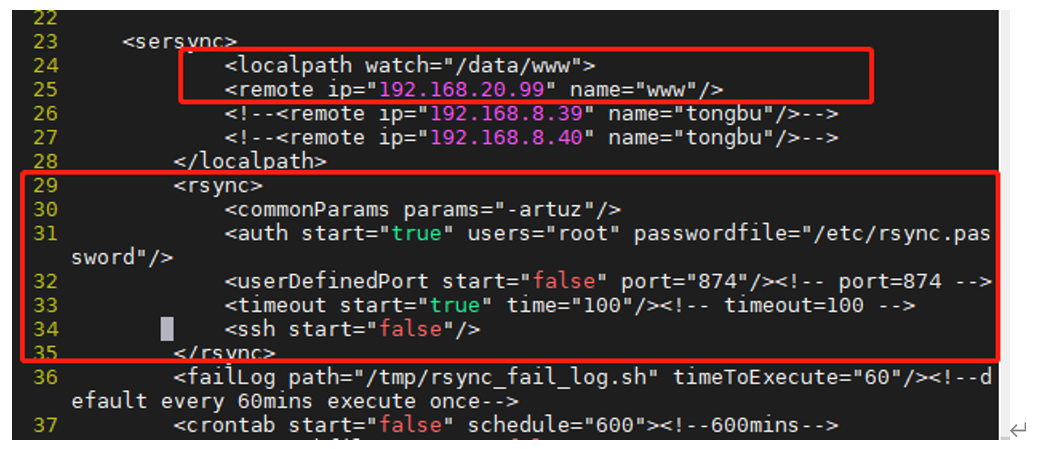 sersync+rsync的热备份研究（热备+断点续传）_params.c:parameter() - ignoring badly formed line -CSDN博客
