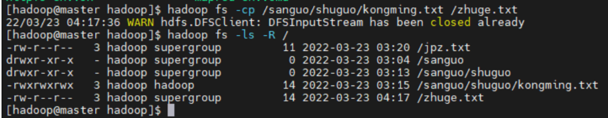 Hadoop集群报错解决及hadoop fs 的常用操作_hadoop fs -put-CSDN博客