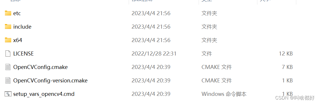 WIN11下使用mingw进行GAMES101环境搭建_games101 windows-CSDN博客