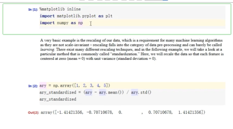 scikit-learn笔记2 SKLearn算法库的顶层设计-CSDN博客
