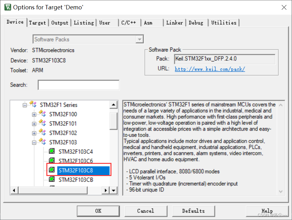 stm32f103c8t6新建固件库模板（可自取）_stm32f103c8t6固件库-CSDN博客