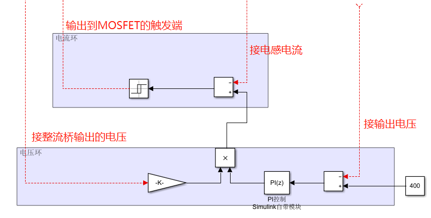 Single -phase power factor Correct PFC circuit Simulink Simulation (from circuit diagram to C ...