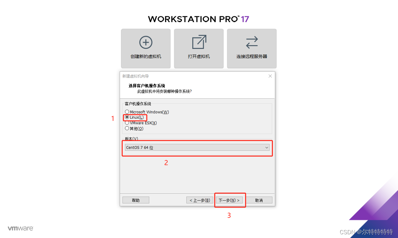 AnolisOS 8中使用Docker部署（全）_csdn 龙晰 anolis os 8.8 kvm 虚拟机的创建-CSDN博客
