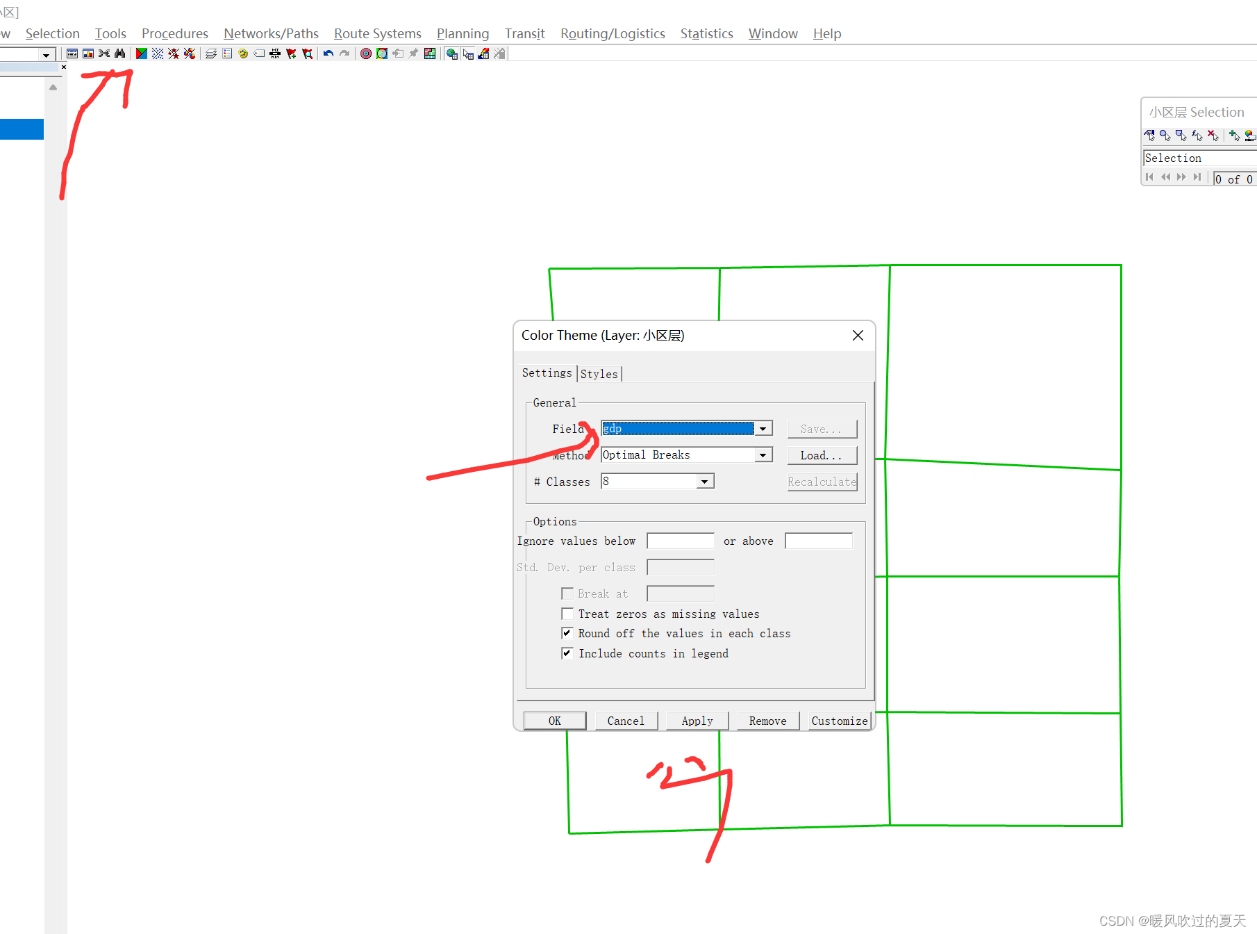 浅学transcad（与表格链接以及创建矩阵OD并显示期望线）_transcad期望线图怎么做-CSDN博客