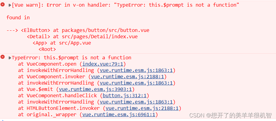 使用element-ui中MessageBox 时报错：TypeError: this.$prompt is not a function和this.$prompt is not a ...