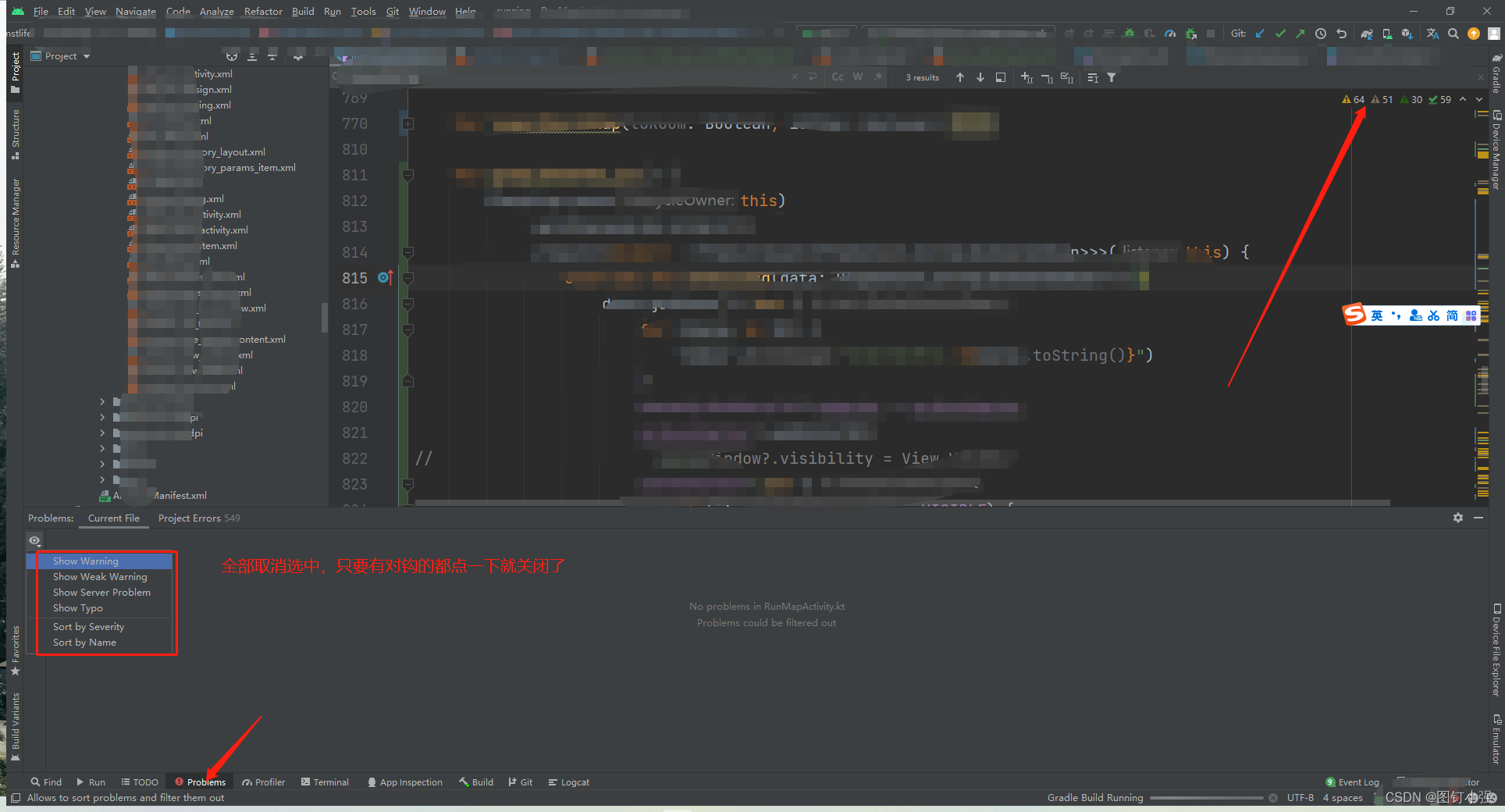 Android studio 一直在代码检查导致卡顿_android studio一直分析代码-CSDN博客
