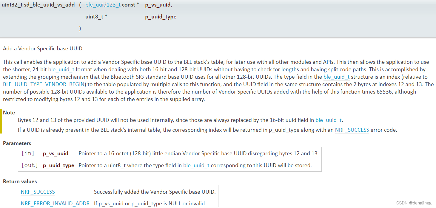 NRF 52832 ble_app_blinky 官方示例 part1_nrf52832 app-CSDN博客