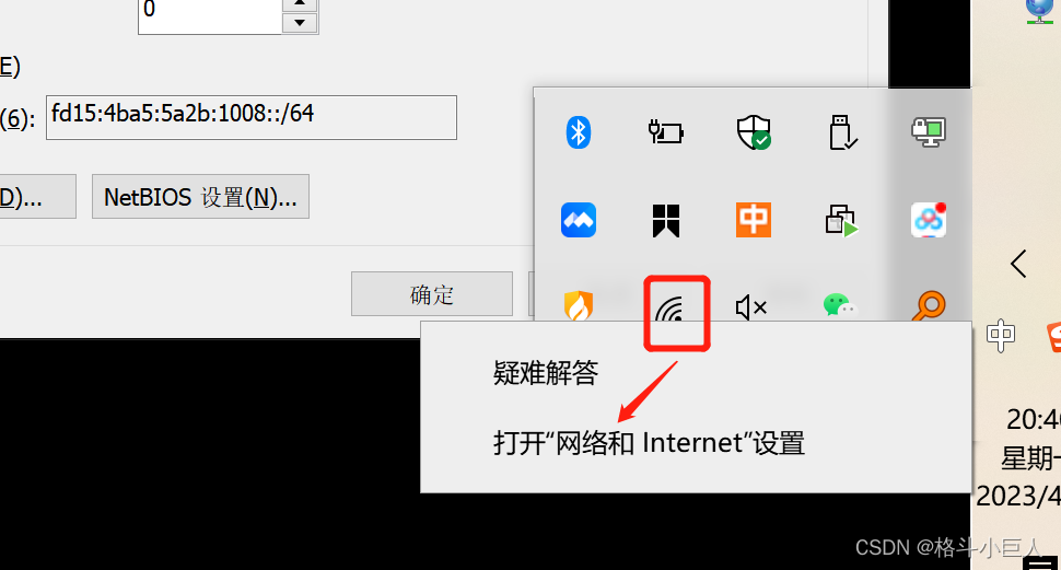 Docker下安装confluence(超详细版)docker安装confluence Csdn博客