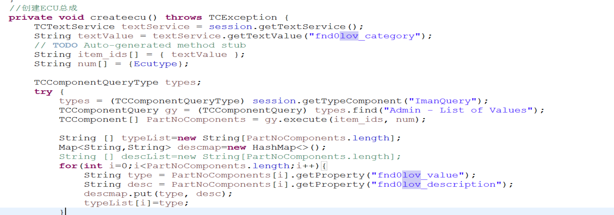 获取动态LOV_teamcenter lov添加值-CSDN博客