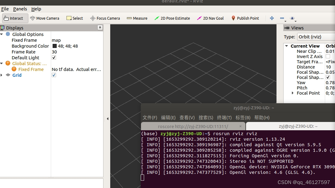 Ubuntu系统安装ROS详细步骤_ubuntu安装ros-CSDN博客